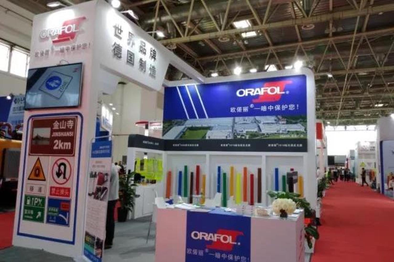 The ORAFOL Group - Corporate Home: ORAFOL China