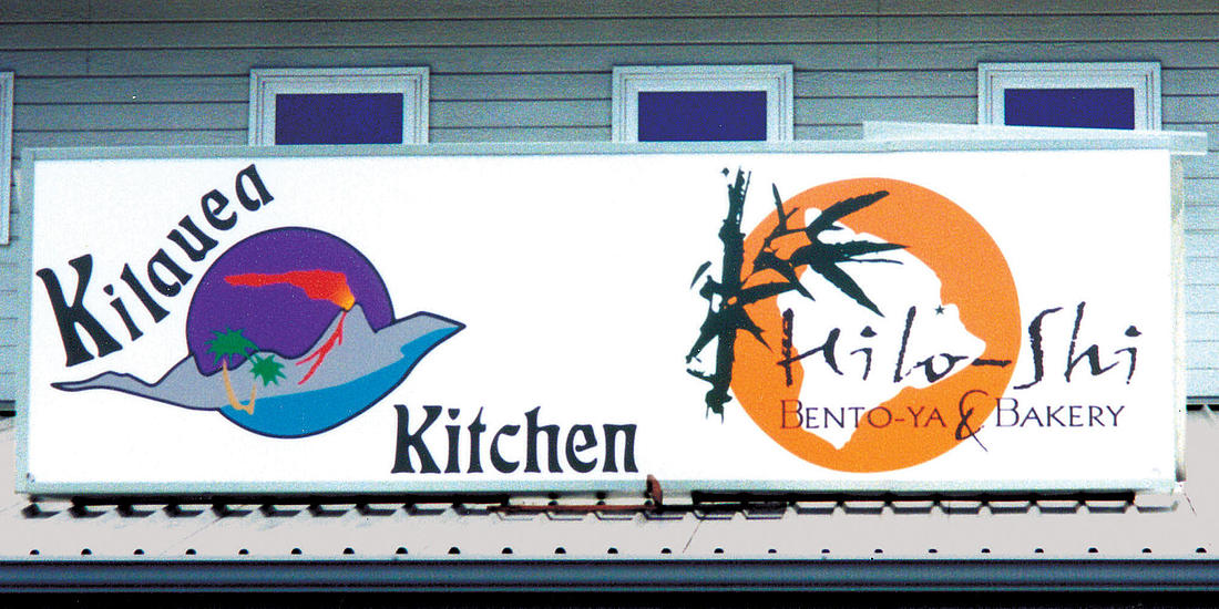 ORACAL® 8500 Translucent Cal: ORAFOL Europe